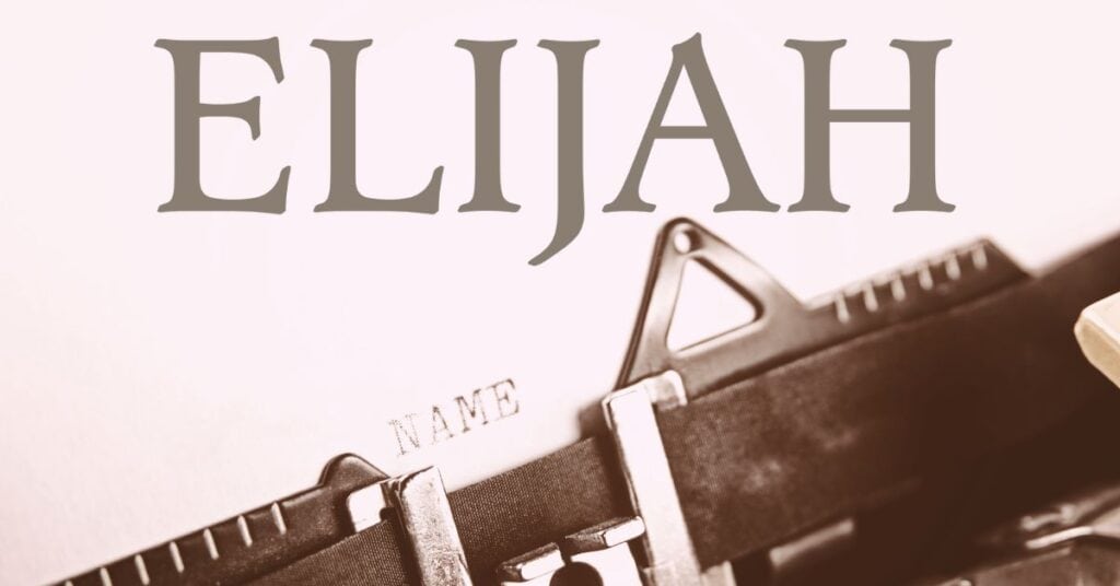 Top 100+ Middle Name For Elijah 2024